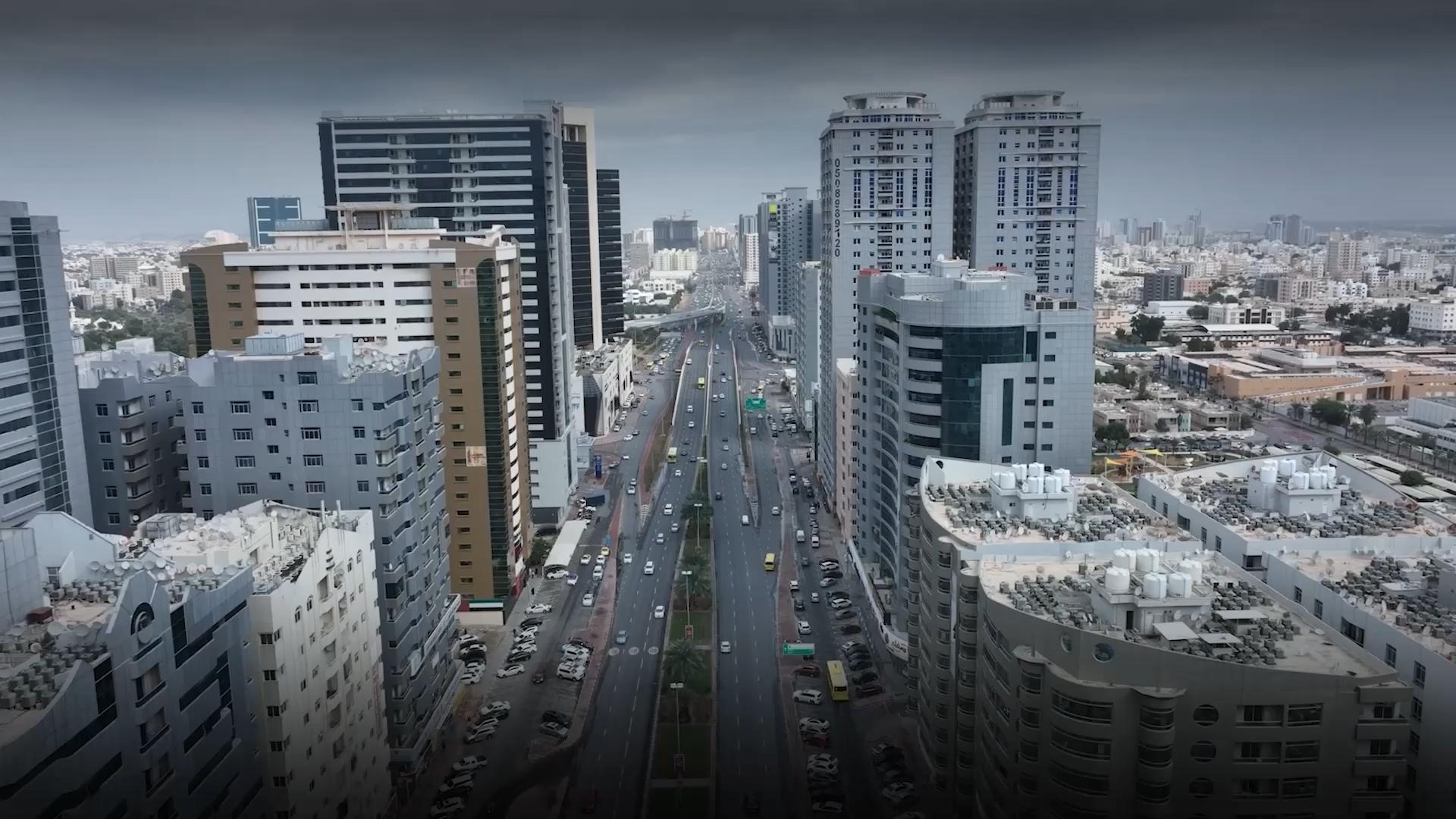 Free Zones Authority of Ajman